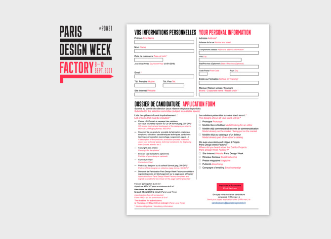 Call for Projects Paris Design Week Factory - Maison&Objet